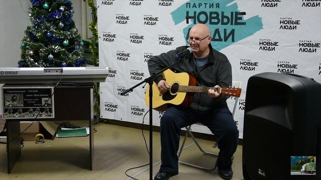 Алексей Литвинов и Алмаз Муфазалов / Вечер памяти Вячеслава "Аксакала" Гнусина