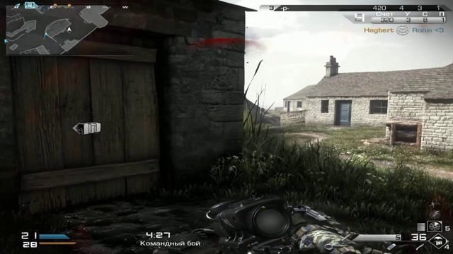 Call of Duty: Ghosts. Multiplayer. 17 часть