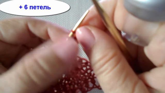 Шаль-фишю спицами Гребешок дракона АСМР,