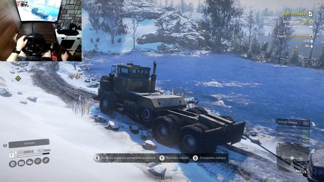 SnowRunner тащу сломанную тачку