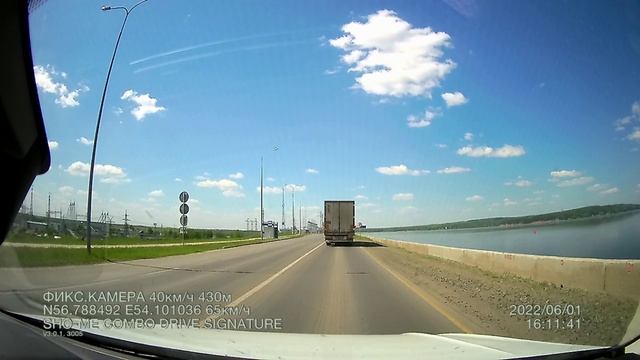 Екатеринбург Казань