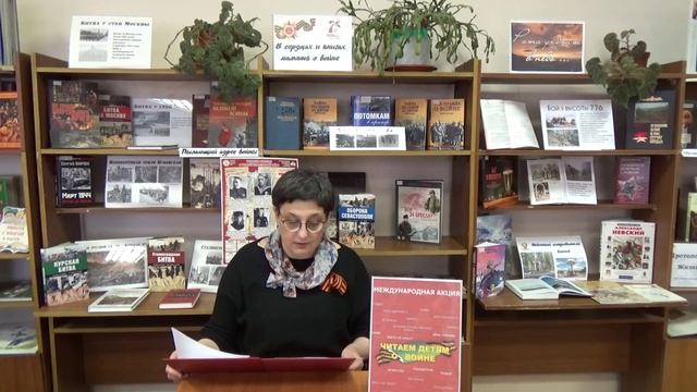 «Маленькие герои большой войны»_ Сережа Алешков. Фронтовой разведчик.mp4