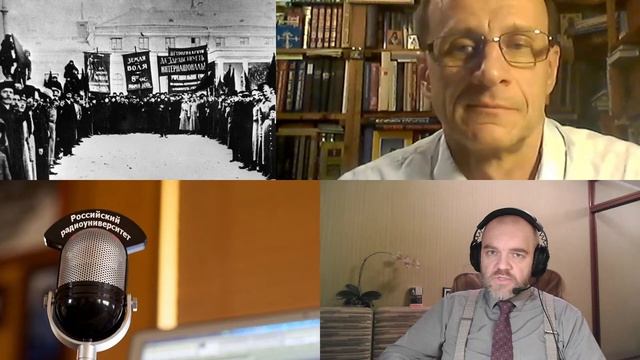 977. В.Ж. Цветков: Хлеб, революционные женщины и внезапный Февраль 1917 года