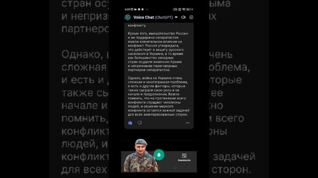 Все, что нужно знать об искусственноМ интеллекте _HD.mp4