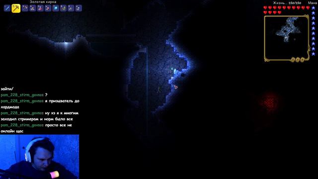 СОБИРАЕМ СЕТ ПРИЗЫВАТЕЛЯ - Terraria #3