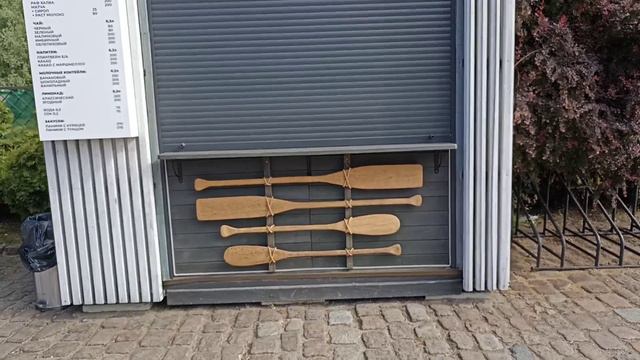 Калининград 2024г.