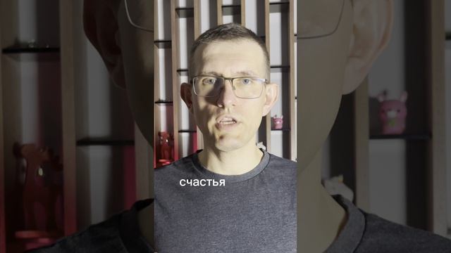 Связаны ли счастье и лишний вес