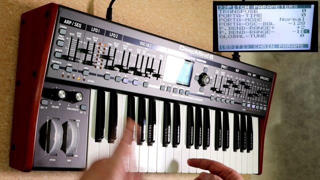 DeepMind 6: Несимметричный PitchBend