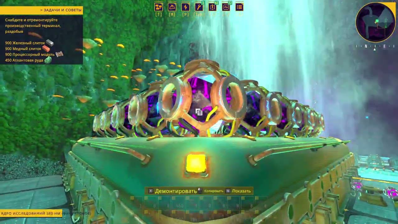 Techtonica v0.5. Эпизод 4. Исследования и Палладин