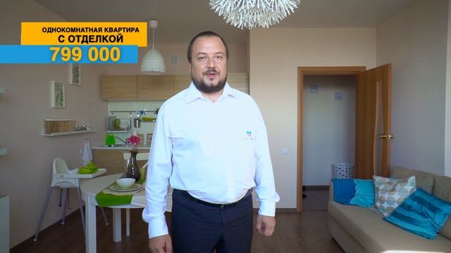 Постановочный видеоролик "Никаких доплат" для компании "Новая жизнь"