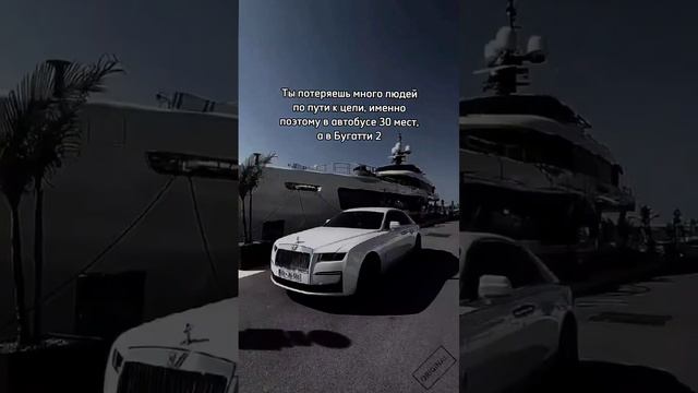 Правда жизни #shorts #katerinacherepanova #мотивация