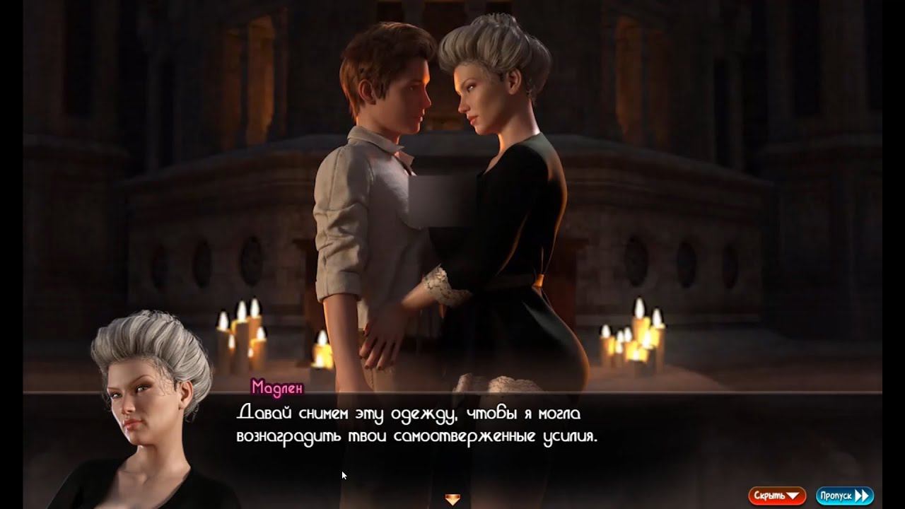 TREASURE OF NADIA (СОКРОВИЩЕ НАДИИ) Геймплей на русском №14