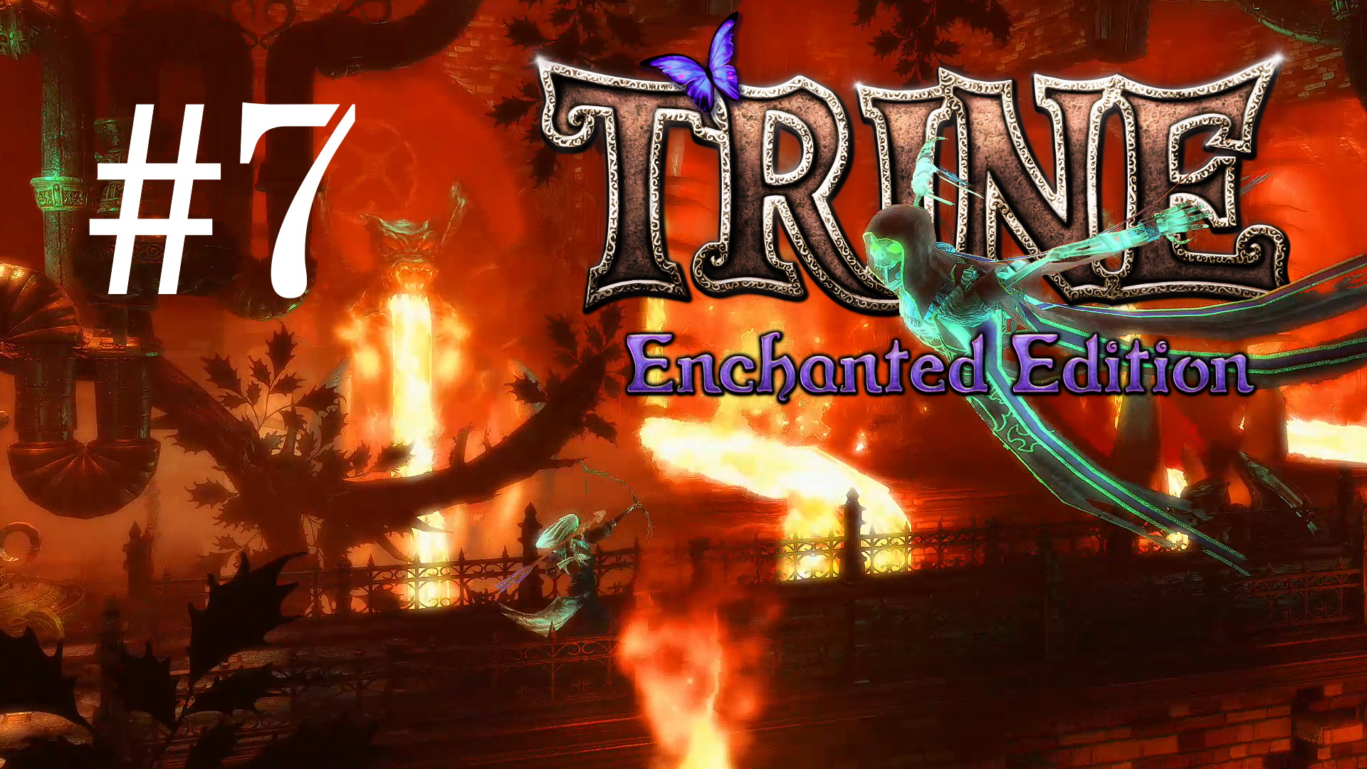 ФИНАЛ - Trine #7