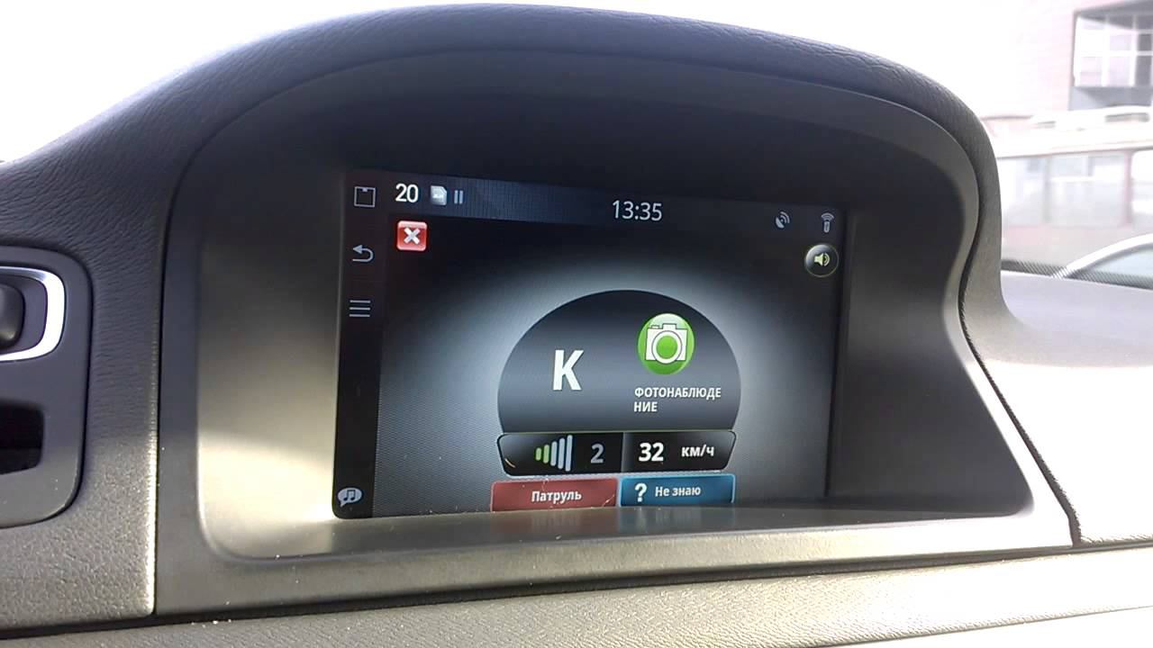 Радар-детектор Cobra iRadar 135 RU и Sensus Connected Touch - 02