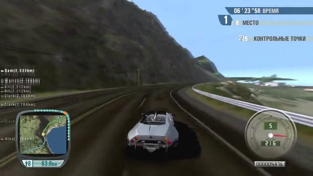 TDU - Spyker C8 Laviolette, C3