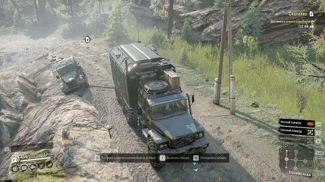 SnowRunner. Таймыр. Карьер. Поручение «Скалолаз».