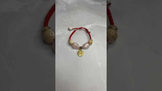 Сила Розового кварца