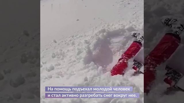 НЕТ СЛОВ.mp4