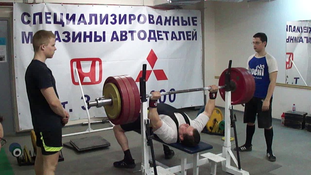 Кубок Спортстудии. Жим лежа 195 кг