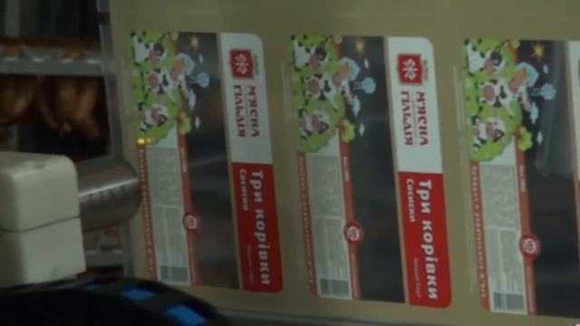 Маркировочная головка с приводом.-(720p25).webm