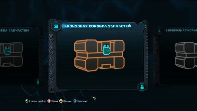 Прохождение Transformers_ Rise of the Dark Spark - Часть 3_ Побег (Без Комментариев )