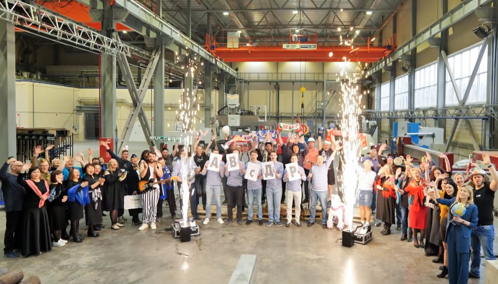 Андрей Викторович, с юбилеем!