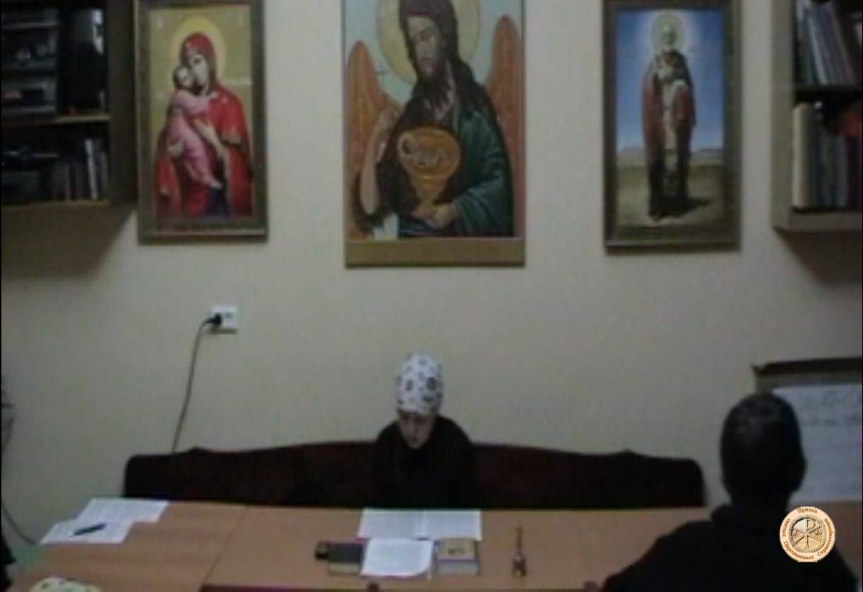 Аскетика. Умное делание. Лекция 1. Урок 3. Условия правильной молитвы.