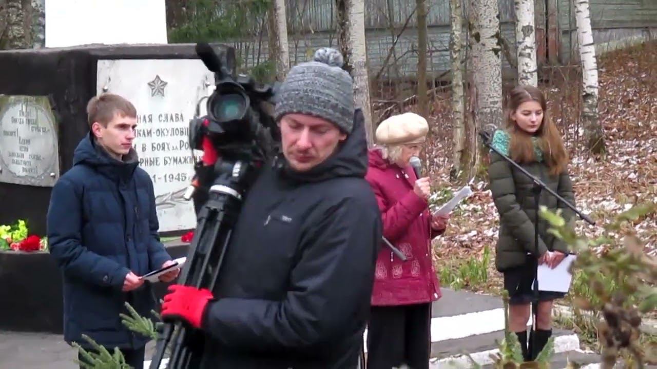 Вскрытие капсулы времени и торжественное оглашение послания из 1969 года к потомкам 2017 года