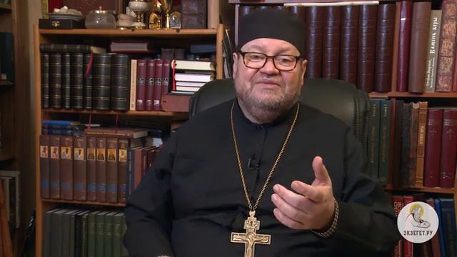 Евангелие от Матфея. Глава 14. Протоиерей Олег Стеняев. Толкование Библии. Толко