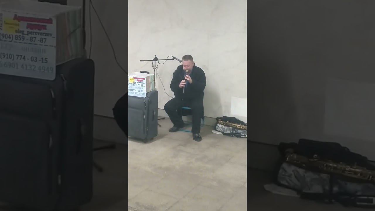 2023.03.16 Москва. Музыка в метро. У станции Сухаревская.