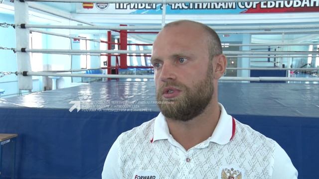 «ЗНАЙ НАШИХ» №1