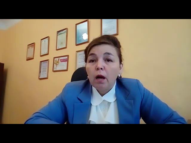 Шаромарафон добра 2020 Специалисты ПМПК