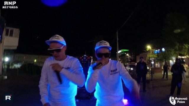 Анапский Район - Важно (Live) 16.05.23