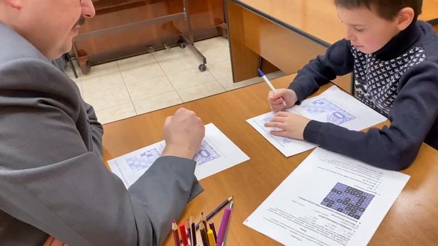 Наши занятия