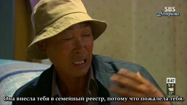 Женская комната 1 сезон 3 серия