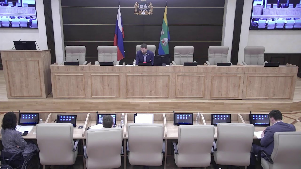 Депутатская группа 'Помощь и содействие учреждениям здравоохранения г. Екатеринбурга'