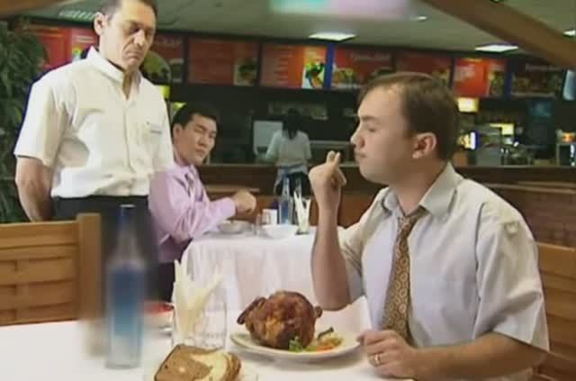 Это не венская курочка! А, эта курочка не из Австрии!