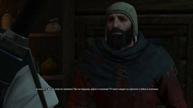 Ведьмак 3: Дикая охота - прохождение часть 19