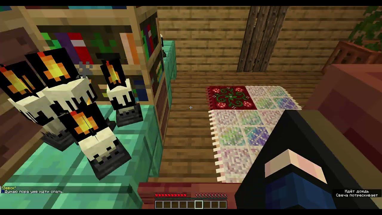 Прохождение хоррор карты Dreams в Mineсraft