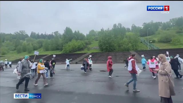 Чемпионат по спортивному сбору мусора 2024