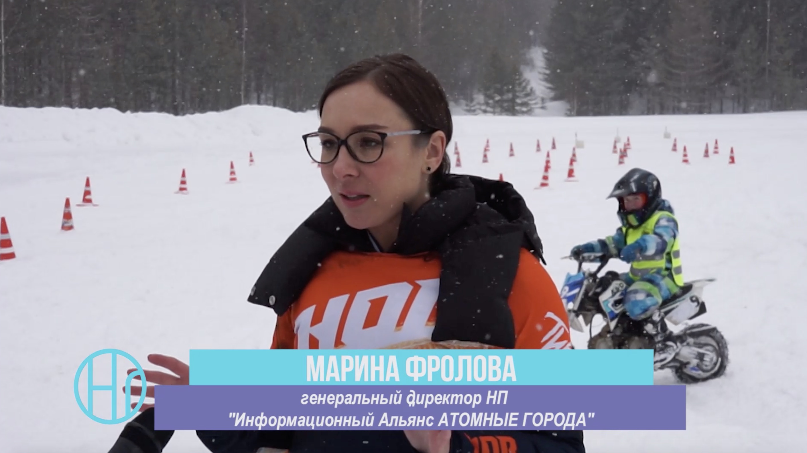 Акселератор социальных проектов. Новоуральск. Детский квадро-клуб «Драйв Кидс»