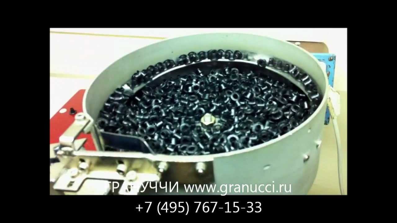 SPS 6900   рабочая обувь