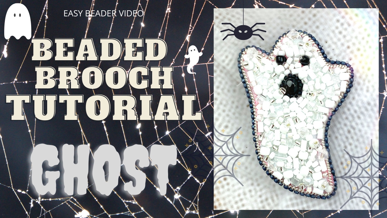 ПРИВИДЕНИЕ * брошь из бисера | процесс создания * DIY
