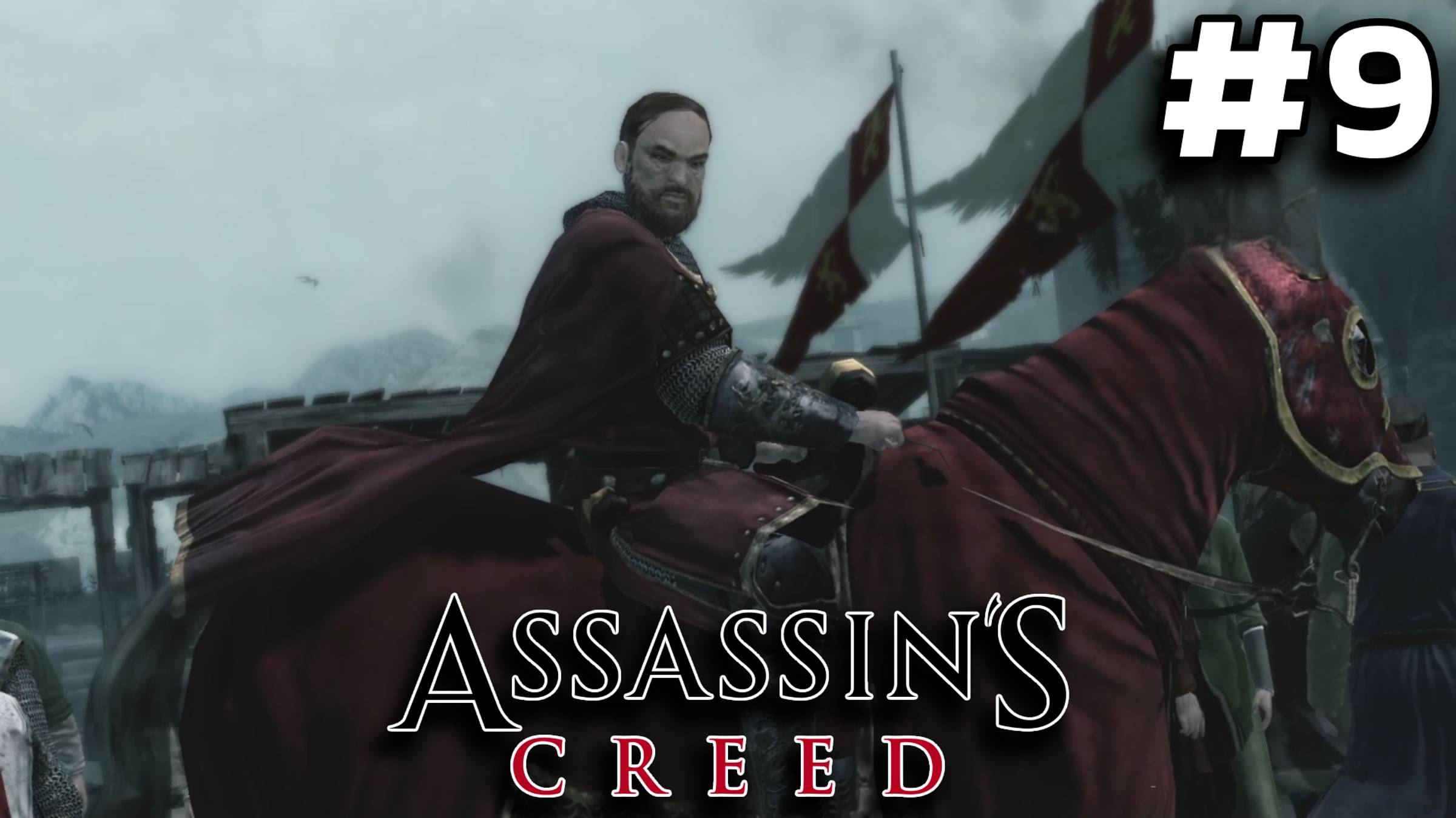 НАМ ЛГУТ?! ► Assassin’s Creed #9