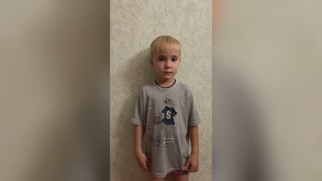 Стишок про осень