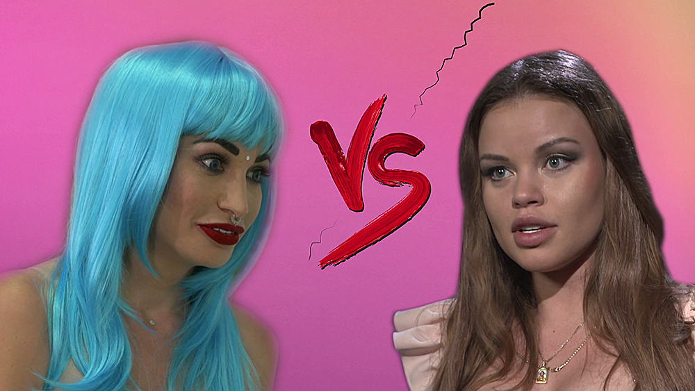 аватар персоны