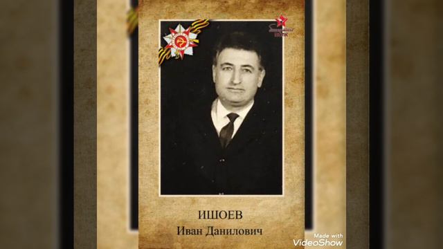 Ассирийцы.💋🔵⚪🔴Бессмертный полк.🙌🎗Наши герои.Assyrians.🔵⚪🔴Our heroes.🎗