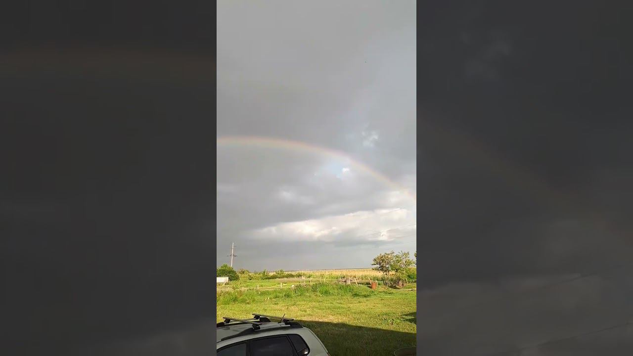 Радуга в Ей Укреплении. 19 мая 2024 г.