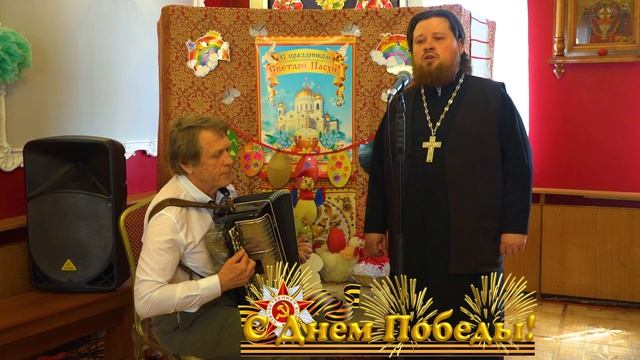 "Эх, дороги..." о.Димитрий Шмаров Ильинский храм Серпухов 2022