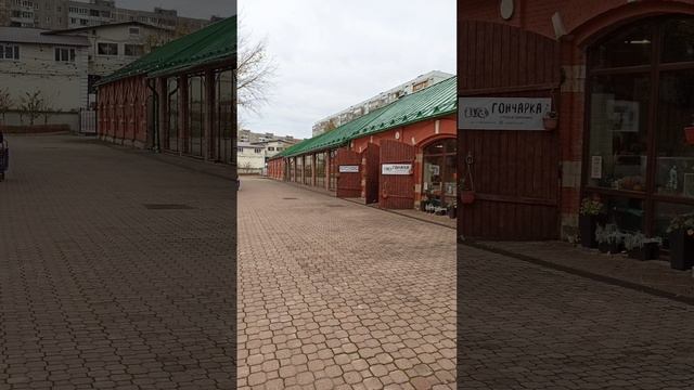 Усадьба Тимохово -Салазкино